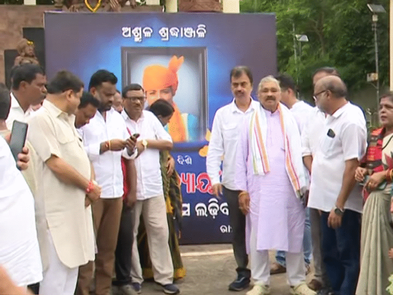 Congress observes one-minute silence to honor Balasore tragedy victim ...